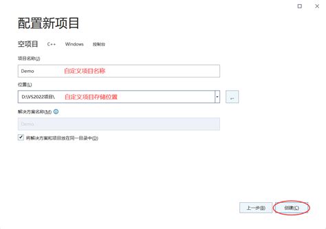 c语言编译器（c语言编程软件）完全攻略（第十一部分：vs2022使用教程（使用vs2022编写c语言程序）） vs2022怎么编写c语言 csdn博客