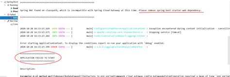 Springcloud微服务中gateway网关的使用（一）——（介绍gateway与zuul的区别gateway实现的两种方式）gateway Zuul Csdn博客