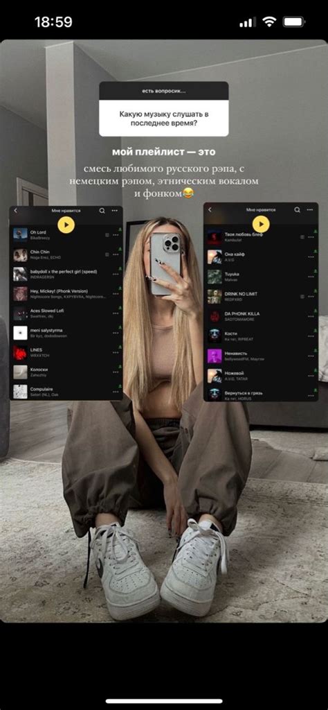 Пин от пользователя Милена на доске Быстрое сохранение Фотографии Эстетика