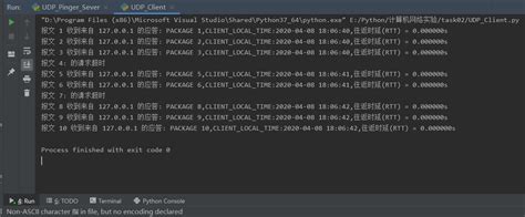 Socket编程udp Ping Weber·bon 博客园