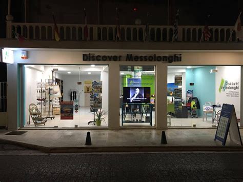 10 αξιολογήσεις για Discover Messolonghi Ραφείο στην Ιερά Πόλις Μεσολογγίου Δυτική Ελλάδα