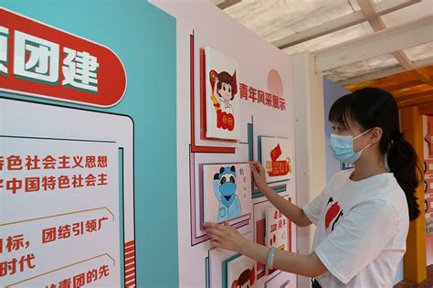 绘青春色彩 展青年风采