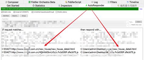 python 人均瑞数系列，瑞数 4 代 js 逆向分析 个人文章 segmentfault 思否