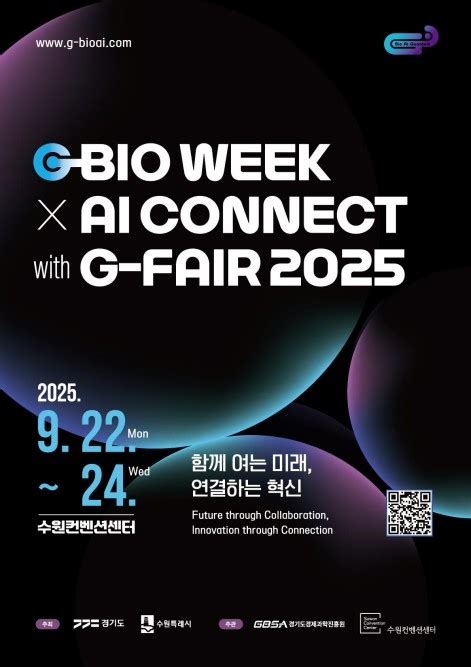 마이크로소프트 24조 원 규모 Ai 인프라 베팅gpu 전쟁 본격화 Tokenpost