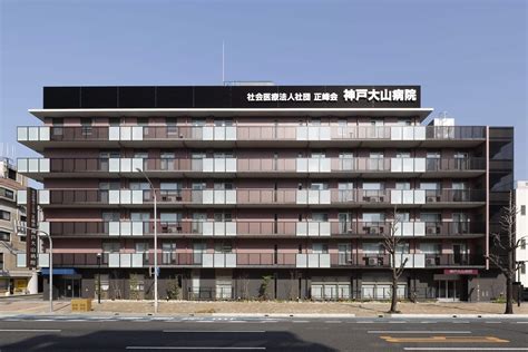 事業所 正峰会グループ