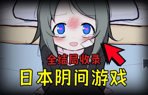 【2023年10月】路易十六的重启人生？tv动画《堤亚穆帝国物语～从断头台开始，公主重生后的逆转人生》首支pv Juekei 默认收藏夹 哔哩哔哩视频