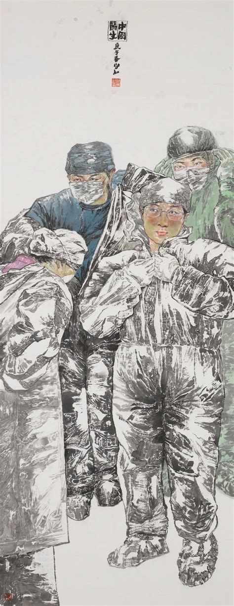 四川美术家在行动”抗疫主题美术作品展绘画作品评论选登 搜狐大视野 搜狐新闻