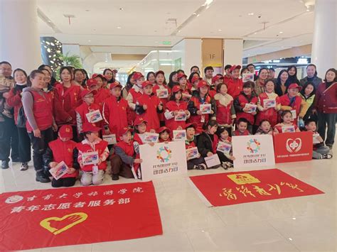 用一元创造无限可能丨旅游学院开展“一元城市生存挑战”公益活动 吉首大学旅游学院
