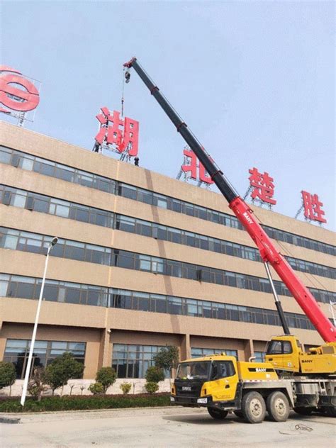 Understanding Trash Signage Importance Types And Best Practices