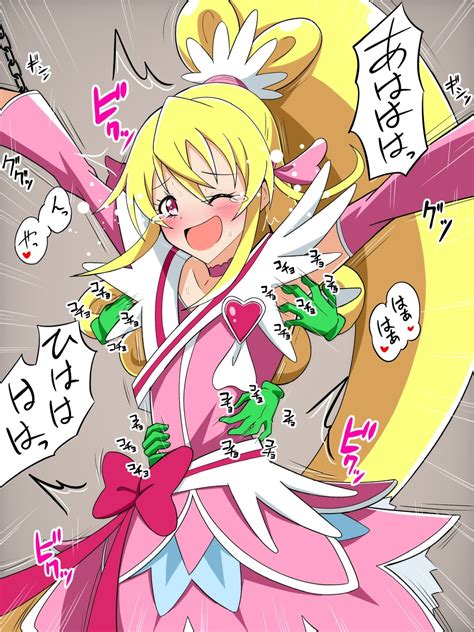 キュアハート くすぐり 北兎七世