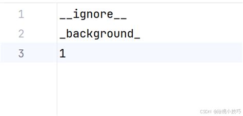 Labelme的标注文件json转voc或者coco数据集（实例分割数据集） Csdn博客