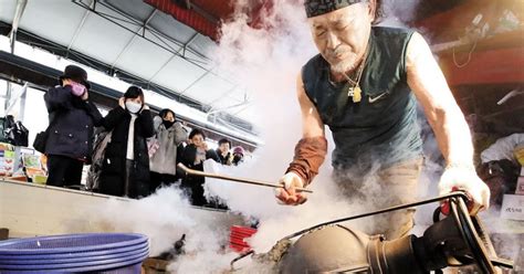 “뻥이요~ ” 추억의 뻥튀기