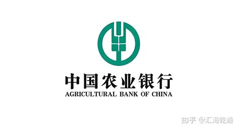 农业银行 烟草贷 知乎