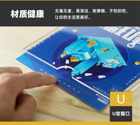 臺灣出貨 免運 相框 框架亞克力奬狀相框雙麵透明風埰照片墻4紙展示插頁卡槽插盒墻貼 Obay 蝦皮購物