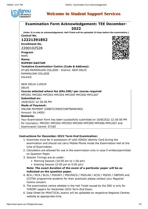 Ignou Examination Form Acknowledgement 10 8 22 12 41 PM IGNOU Examination Form
