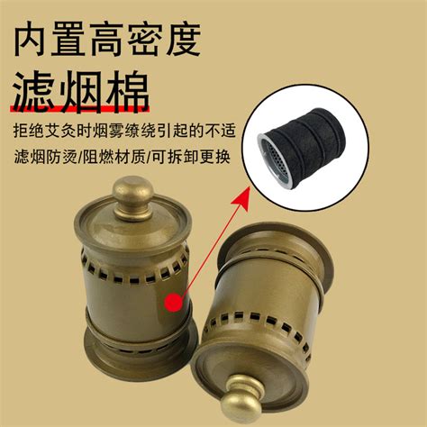 艾永康新款无烟悬灸盒明火悬灸家用艾灸盒随身灸全身通用厂家直供 阿里巴巴