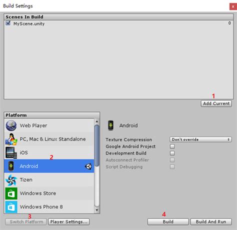 SDK使用快速入门 Unity XR SDK v 文档