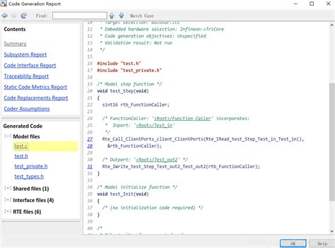 使用simulink生成autosar Cs接口代码simulink Cs Port Csdn博客