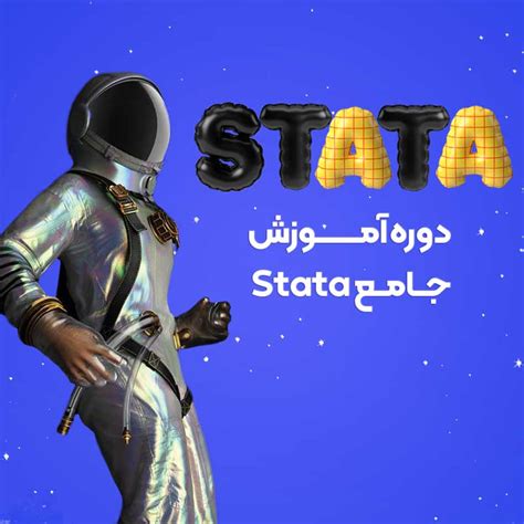 آموزش حذف پس زمینه تصاویر و امضا در ورد کیارا آکادمی