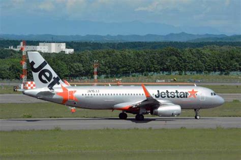 ジェットスター、フライトバウチャーなどが当たる「旅に出るよキャンペーン」実施中 Traicy（トライシー）