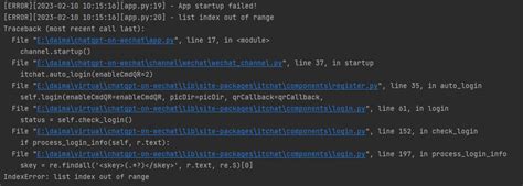 登录超出索引indexerror List Index Out Of Range · Issue 171 · Autumnwhj