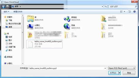 Pclqtvs Shows Point Cloud Programmer Sought
