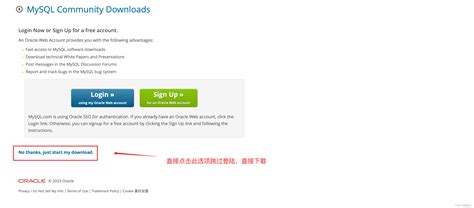 Mac版本mysql详细安装教程80版本 保姆级教学～ 技术分享 云服务器