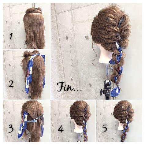 簡単ヘアアレンジ 三つ編み セミロング ヘアアクセ｜lino By U Realm 東海林翔太 Linobyu Realm 226713【hair】