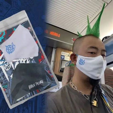 脑浊乐队即将再度起程，用punk消灭你的emo！演出fxxk周边