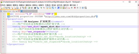 Elasticsearch简介及安装 CSDN博客