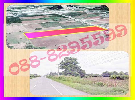 ขายที่ดินแปลงสวย 30 ไร่ หน้ากว้างติดถนนพหลโยธิน 100 เมตร พระพุทธบาท สระบุรี ที่ดินร้อยแปด คอม