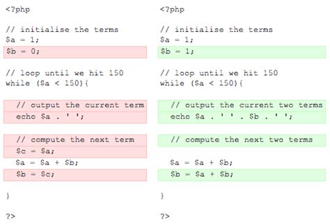 php PHPの つの文字列の違いを強調表示します