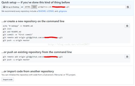 vscode中利用git通过ssh连接github的方法 服务器 亿速云