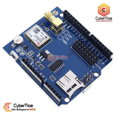 Gps Shield Ublox Neo 6m With Data Logger For Arduino Uno ขาย Arduino