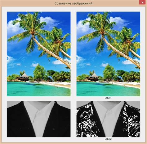 Vba Excel Элемент управления Image