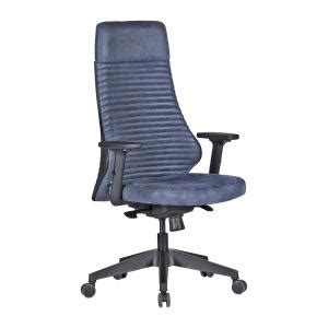 Comfort Plus