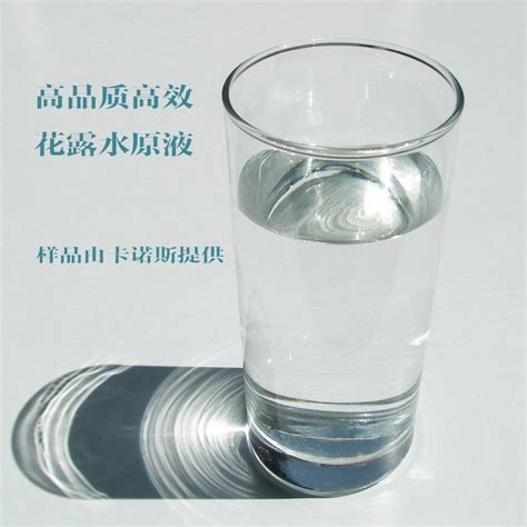 避蚊胺原液湖北武汉 盖德化工网