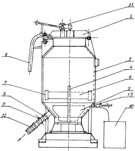 Пеногенератор для пенобетона схема - 85 фото