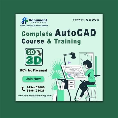 Hanumant Technology Pvt Ltd On Linkedin Staadpro Revit 2d 3d Solidwork Catia Isomftric