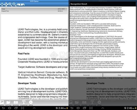 多平台代码对比示例——leadtools Ocr Android平台(四)convertfromimageoptionsnone Csdn博客 多平台代码对比示例——leadtools Ocr Android平台(四)convertfromimageoptionsnone Csdn博客