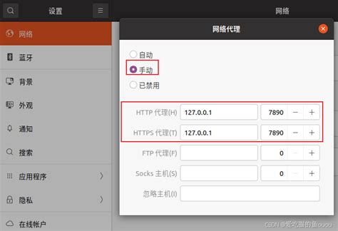 解决linux访问huggingface的问题（操作记录）linux在命令行上怎么访问huggingface Csdn博客