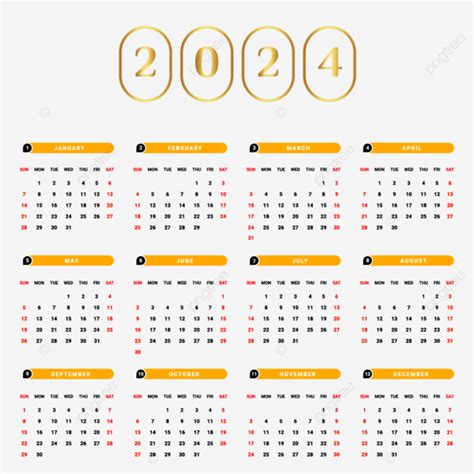 노란색과 검은색 황금색 독특한 디자인의 2024년 연간 달력 달력 달력 2024 연간 달력 Png 일러스트 및 벡터 에 대한 무료 다운로드 Pngtree