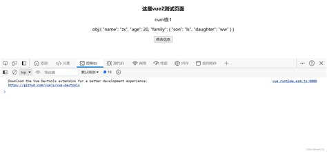 js核心知识点 赋值、浅拷贝、深拷贝。 js 数组深拷贝赋值 csdn博客