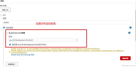 docker jenkins gitlab maven搭建持续集成环境 jenkins docker gitlab maven搭建持续集成环境 csdn博客
