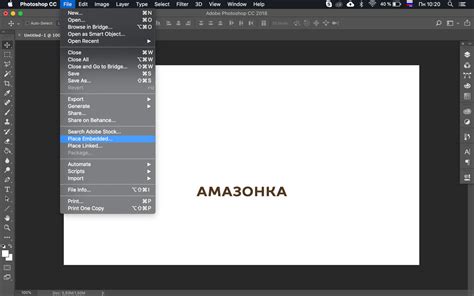 Как сделать логотип в фотошопе [супер подробная инструкция]