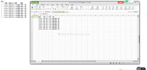 小白使用jquery插件jquerytable2exceljs快速实现表格数据导出到excel功能超级简单 代码 最代码