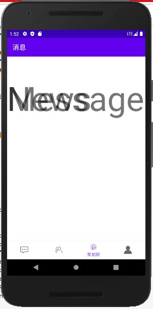 Android Overlap Occurs When Switching Fragments With The Bottom Navigation Activity Stack
