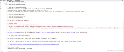 【安卓】项目启动报错安卓工程启动 初始化异常init Errorload Model File Error Csdn博客