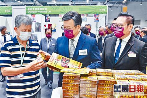 工展會首日旺場 市民豪爽鍾意就買 星島日報 LINE TODAY