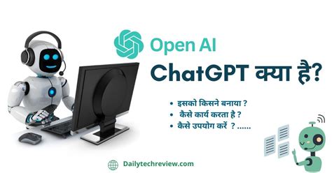 Icon Kya Hai परिभाषा प्रकार और कार्य Dailytechreview